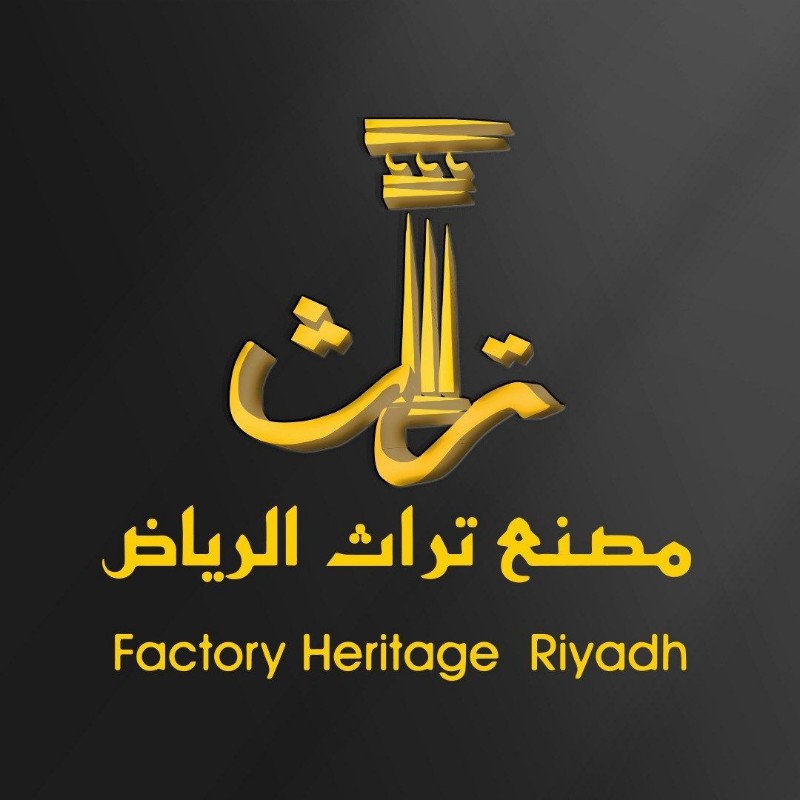 مصنع تراث الرياض للحجر والرخام (@turath_alriyadh) | Snapchat Stories ...