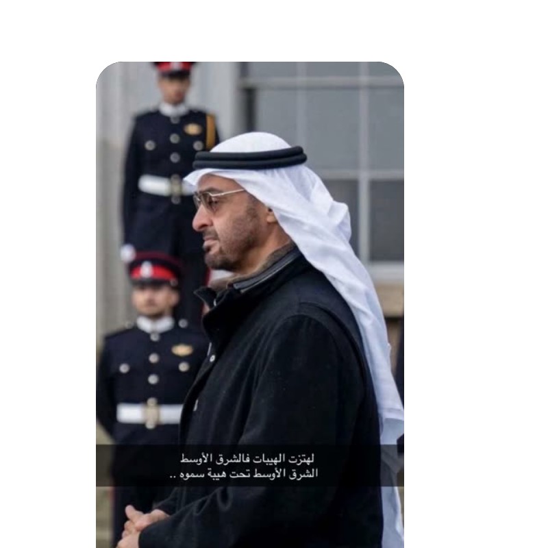 سآلم بن عآمر🇦🇪 🪶 (@ua_u) | Snapchat Stories, Spotlight & Lenses