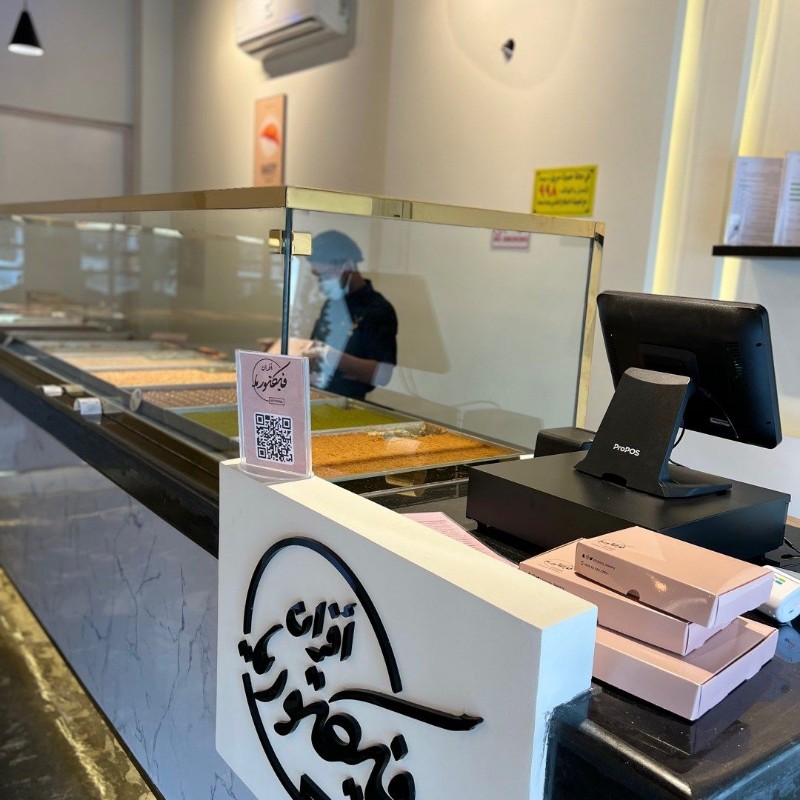 Victoria Bakery 🥯 (@victoria_bakery) | Snapchat Stories, Spotlight & Lenses