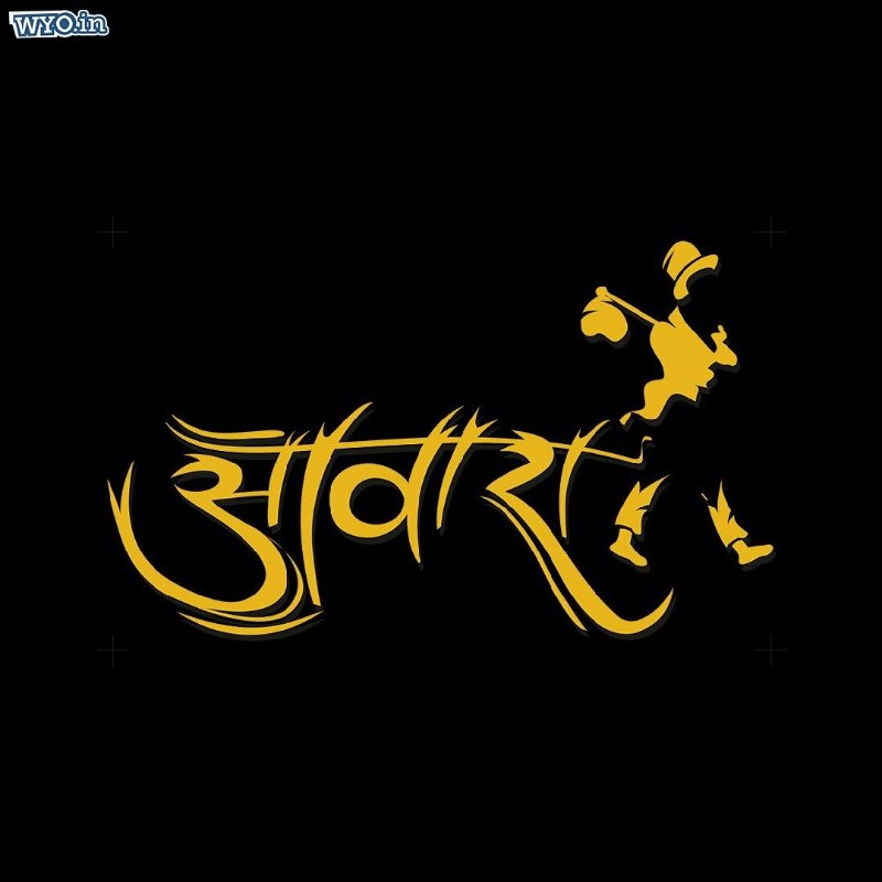 ♛💞༒ਵਿਵੇਕ ਯਾਦਵ⁣༒💕♛(@vyadav0017) | สตอรี่ Snapchat ตลอดจน Spotlight และเลนส์