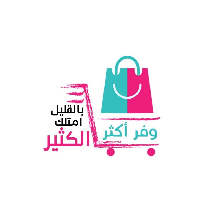 وفراكثر جده (@waferaktar.jed) | Snapchat Stories, Spotlight & Lenses