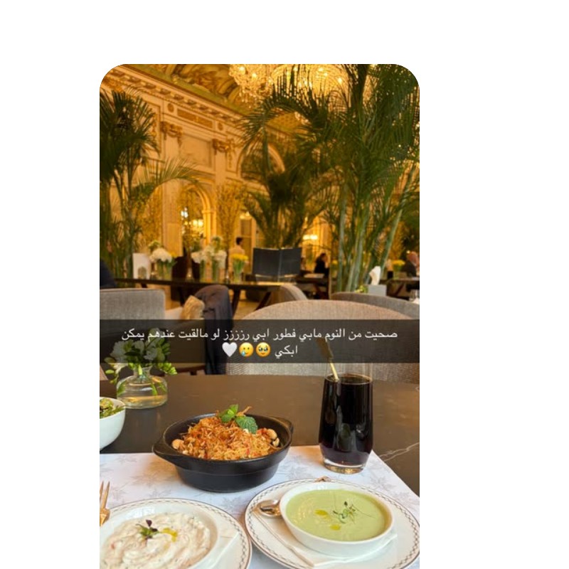 wajen_q (@wajen_q) | Snapchat Stories, Spotlight & Lenses