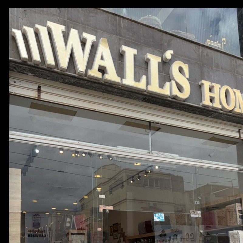 WALL’S Home (@walls_home) | Snapchat Stories, Spotlight & Lenses
