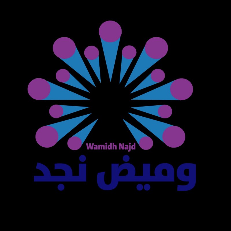 وميض نجد للمؤتمرات والمعارض (@wamid-expo) | Snapchat Stories, Spotlight ...