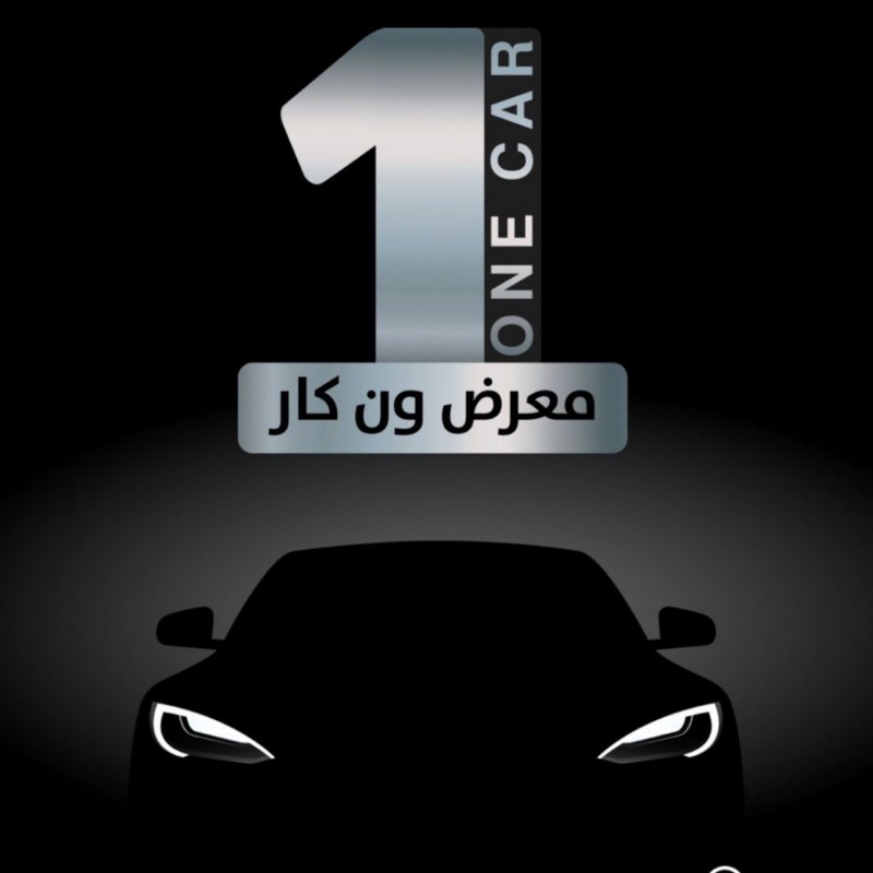 ابو زياد One Car (@wan-car1) | Snapchat Stories, Spotlight & Lenses