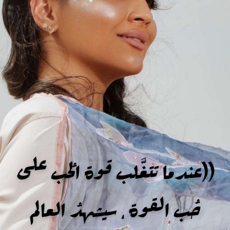 Wejdan.tr 🏼🙂 (@wejdan-jody) | Snapchat Stories, Spotlight & Lenses