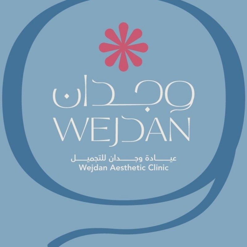 Wejdan Clinic (@wejdan_clinic) | Snapchat Stories, Spotlight & Lenses