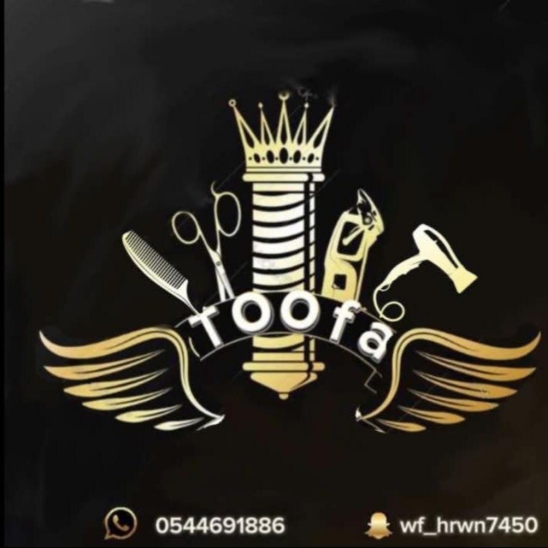 Toofe🥀 ️ (@wf_hrwn7450) | Snapchat Stories, Spotlight & Lenses