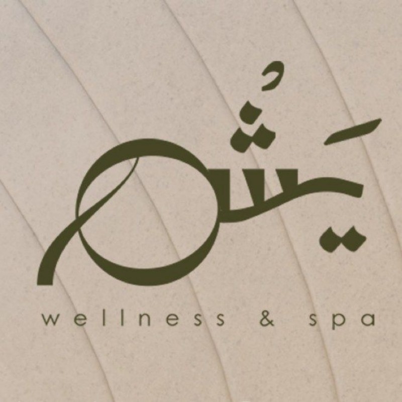 هاجر | Yashim (@yashim.spa) | Snapchat Stories, Spotlight & Lenses