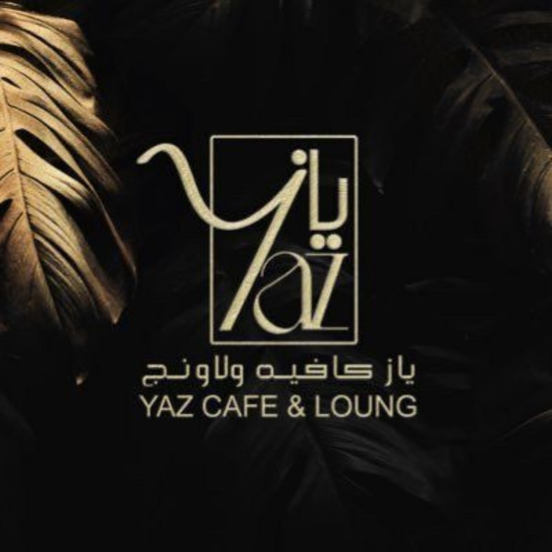 مطعم ولاونج ياز (@yaz.rest) | Snapchat Stories, Spotlight & Lenses