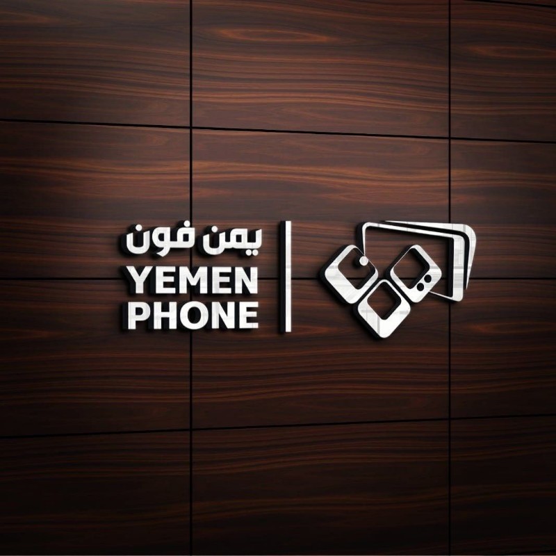 يمن فون للهواتف(@yemenphone) | เรื่องราว Snapchat ตลอดจน Spotlight และเลนส์