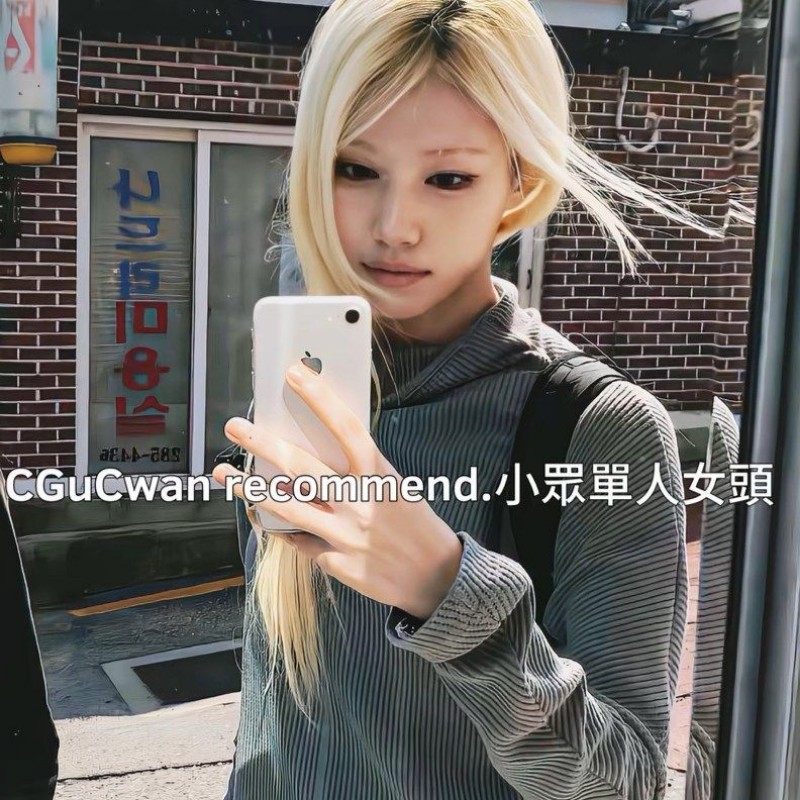 yg z (@yg_z2024) | Snapchat Stories, Spotlight & Lenses