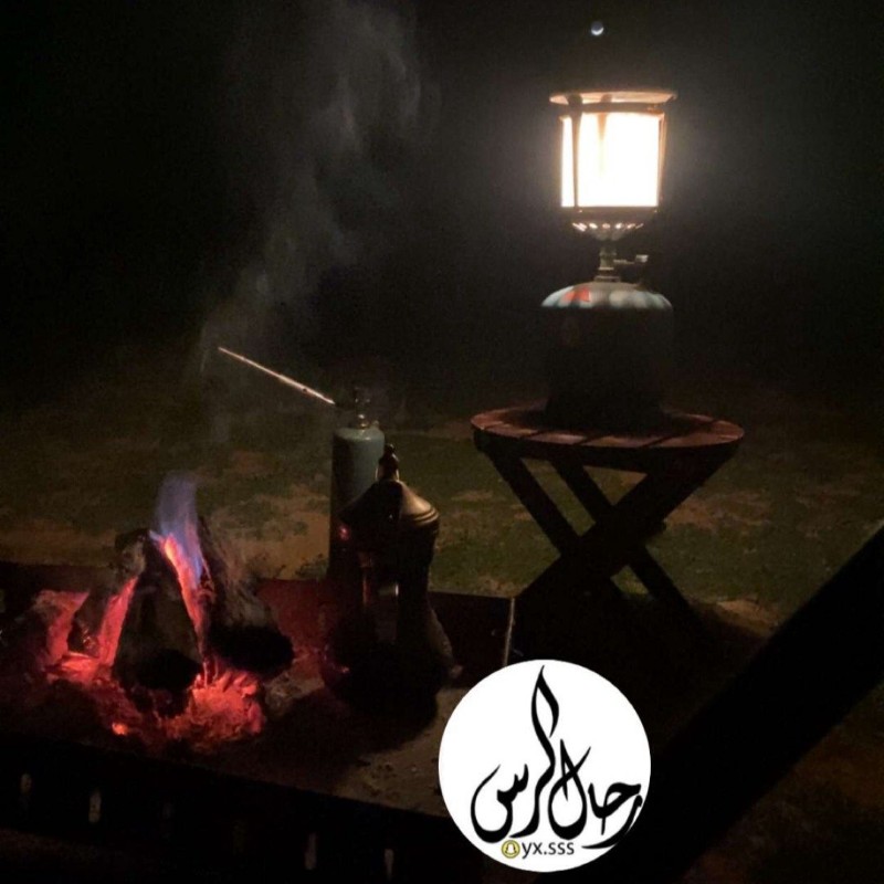 يوسف رحال الرس ⛺️🌧 (@yx.sss) | Snapchat Stories, Spotlight & Lenses