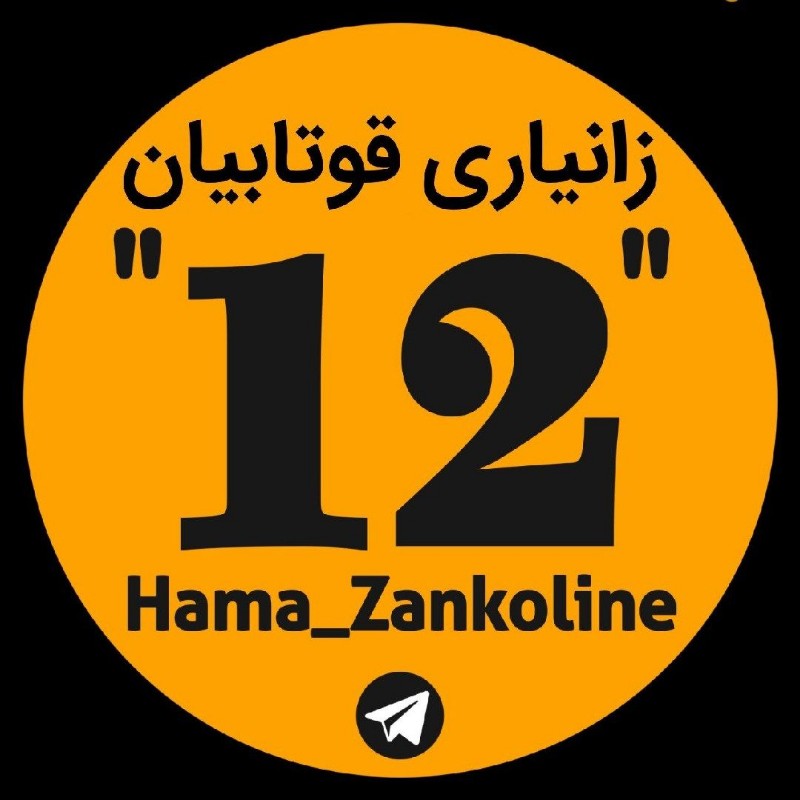 Poli-12〽️ (@z.poli12) | Snapchat Stories, Spotlight & Lenses