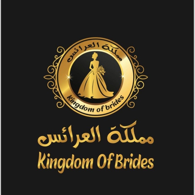 مملكة العرائس - سوق ساث مول (@zaem_algomra) | Snapchat Stories ...