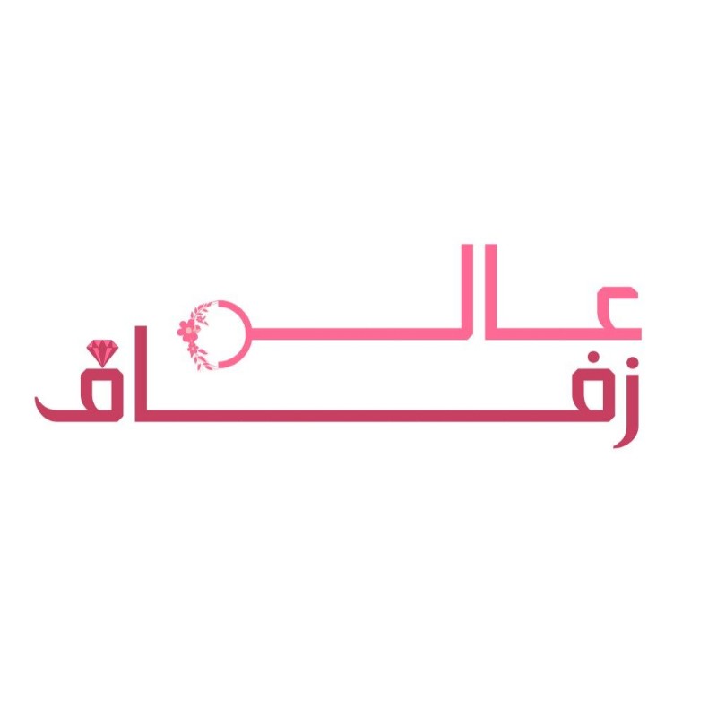 Zafaf. SA (@zafaf.sa) | Snapchat Stories, Spotlight & Lenses