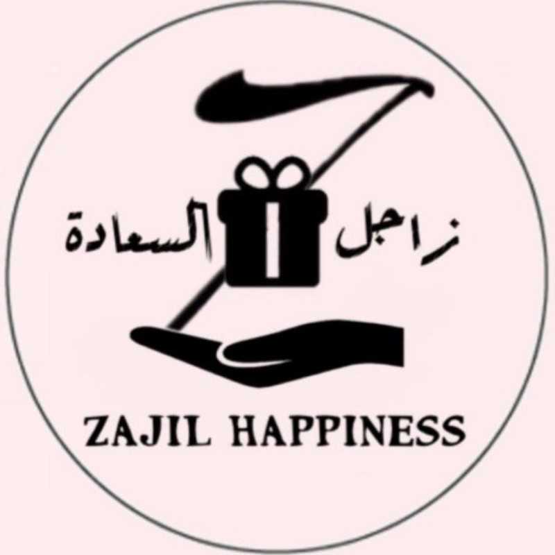 ZAJIL HAPPINESS | زاجل السعادة (@zajil-2025) | Snapchat Stories ...