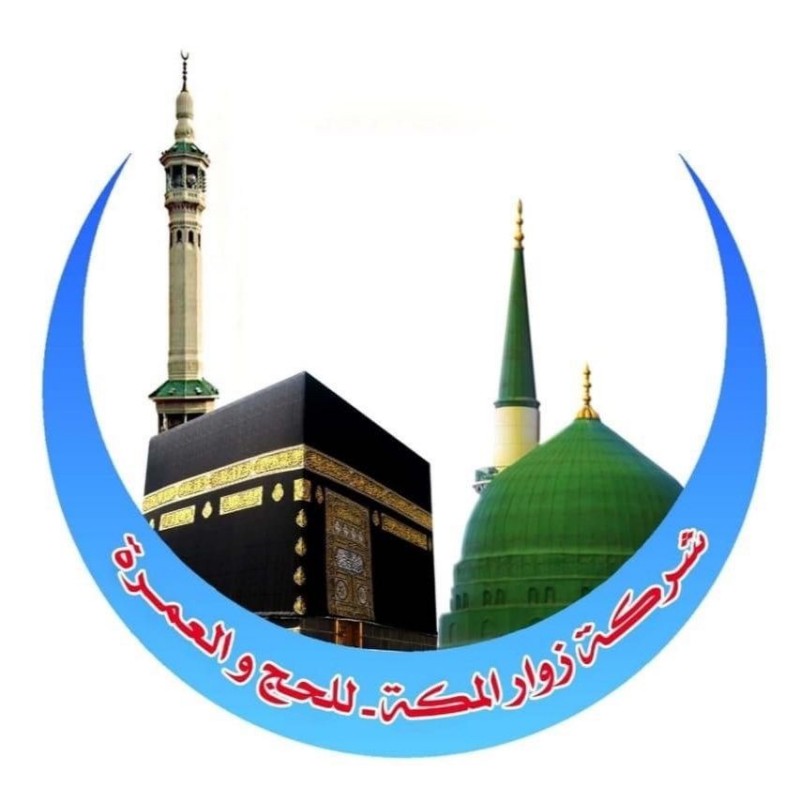Zwar_Bakah_Company (@zwar_makkah) | Snapchat Stories, Spotlight & Lenses